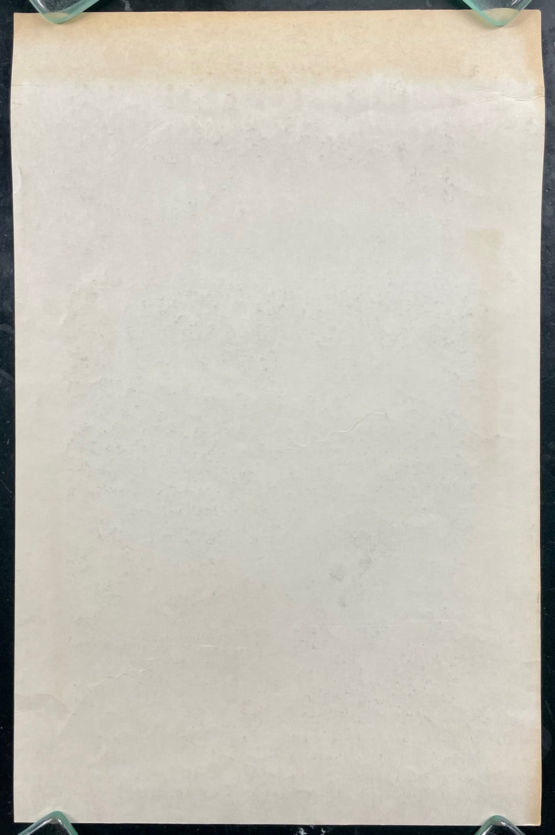 AUCTION - U2 - Madness - Boy Tour - California Hall - 1981 Concert Pos ...